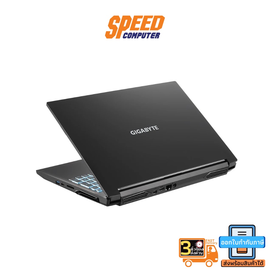 ส่งฟรี กรอกโค้ดSPEEDM100ลด1000 By-Order2-3วัน NOTEBOOK (โน้ตบุ๊ค) GIGABYTE GAMING G5 GDMDKD ...