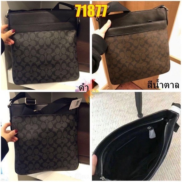 【24 ชม. จัดส่งทันที】แท้????%????COACH 71764 71877 71765 กระเป๋าสะพาย ...