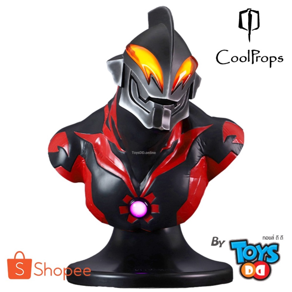 CoolProps Ultraman Archives Classic Arts Suit Size Bust Ultraman Belial ...