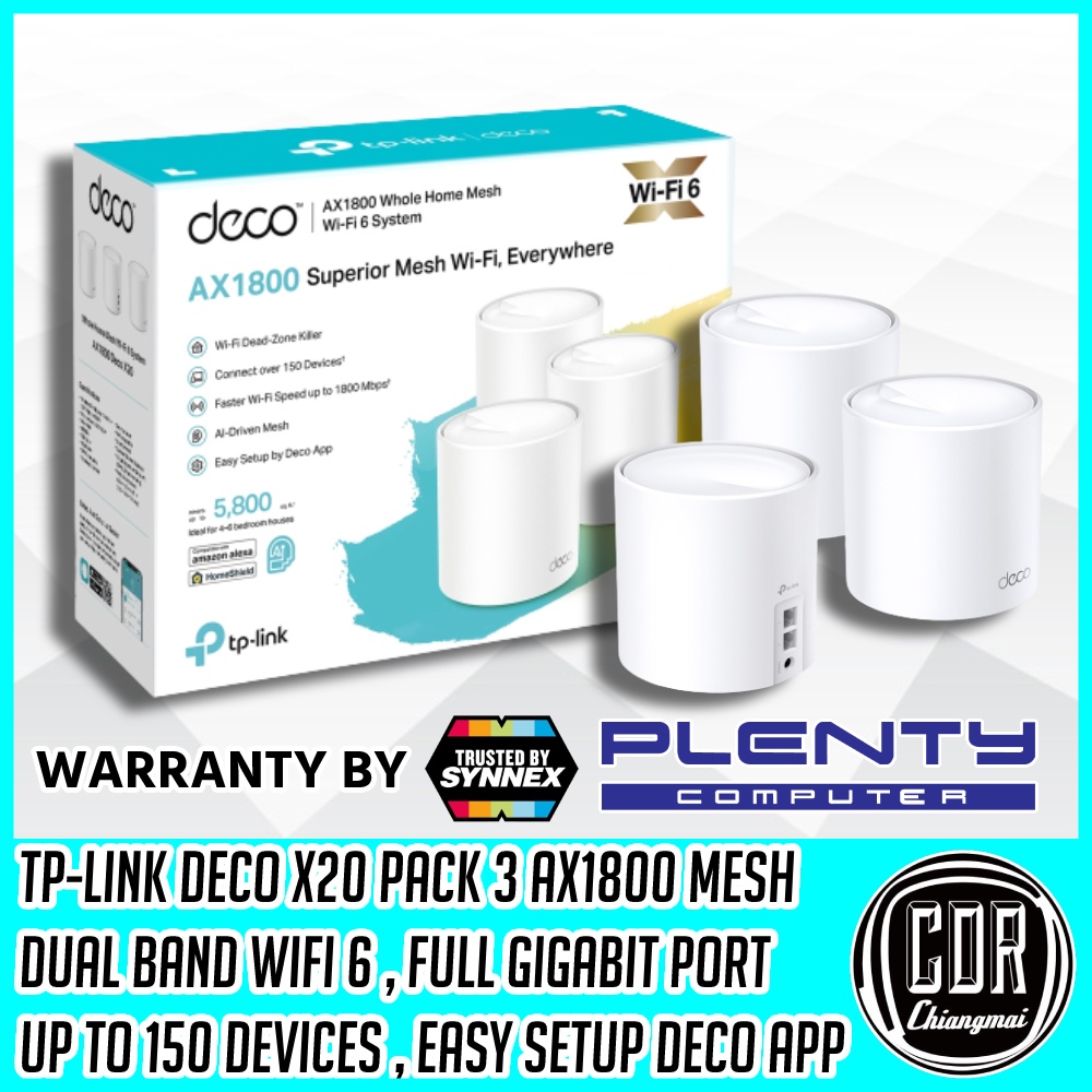 TP-LINK Deco X20 AX1800 Whole Home Mesh Wi-Fi System แพ็ค 3 ตัว (รับ ...