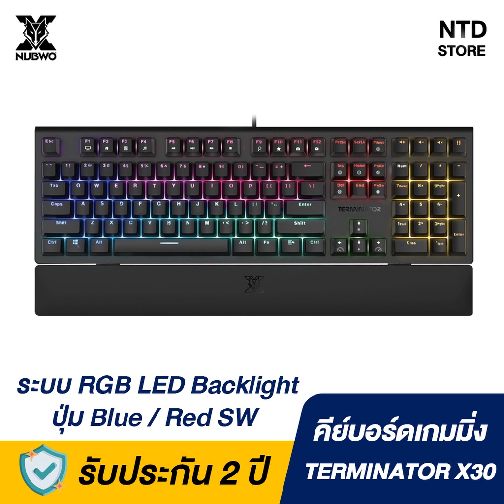 คีย์บอร์ดเกมส์มิ่ง Nubwo X30 TERMINATOR Mechanical Keyboard ปุ่มBlue ...