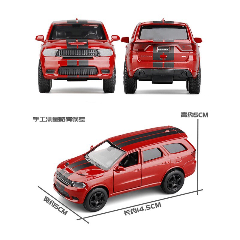 เก็บรวบรวม ของขวัญ ของเล่น 1:36 Dodge Durango SUV Simulation Die Cast ...