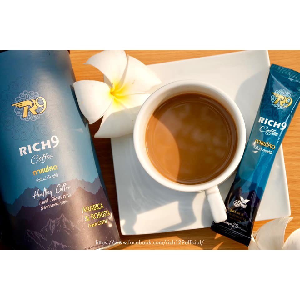 กาแฟสดซอง RICH9 Coffee กาแฟสดเพื่อสุขภาพ 36 In 1 ขนาดบรรจุ 10 ซอง ใน 1 ...