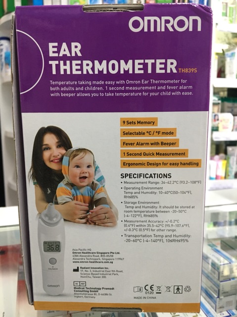 Omron Ear Thermometer ปรอทวัดไข้ทางหู ออมรอน ปรอทดิจิตัล ของแท้จาก ...