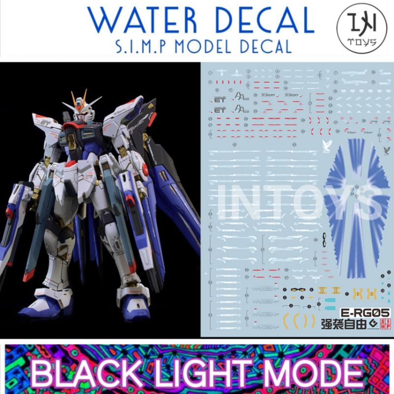 Gundam Decal / Water Decal RG 1/144 Strike Freedom Gundam ยี่ห่อ S.I.M.P Model Decal @ INTOYS ...