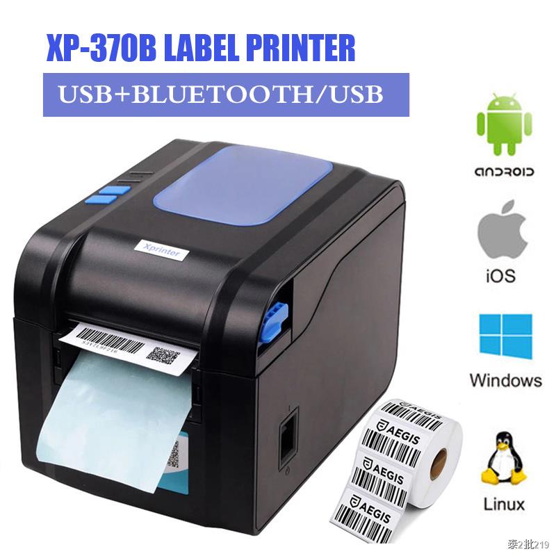 XP Label Barcode Printer Thermal Receipt or Label Printer 20mm to 80mm ...