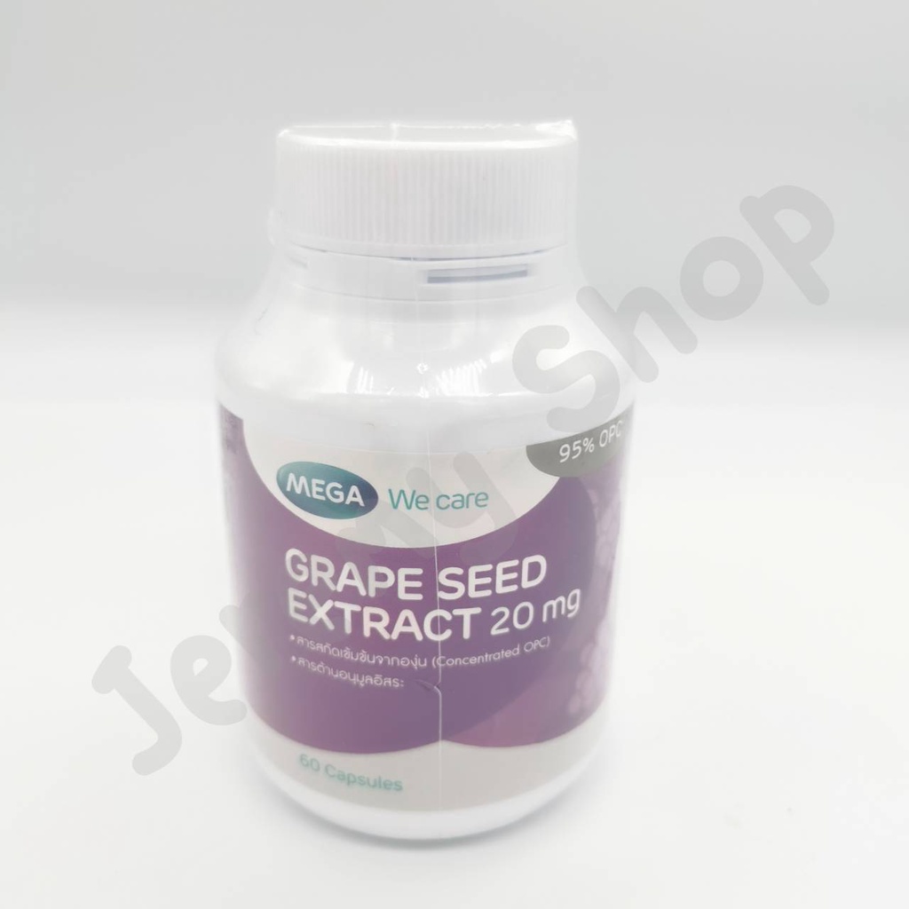 Grape Seed Extract 20 mg สารสกัดจากเมล็ดองุ่น Mega We Care บรรจุ 60 ...