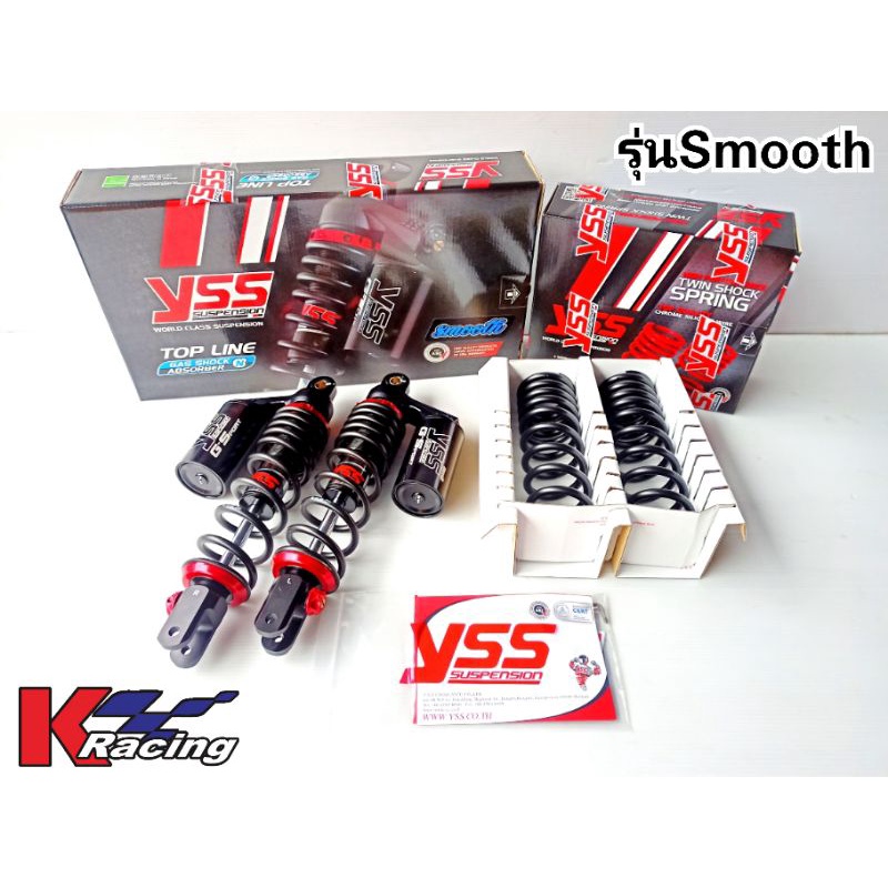 ใหม่รุ่นSmoothโช๊คYss G-sport Black series 310mm. Nmax2020-2022 ของแท้ ...