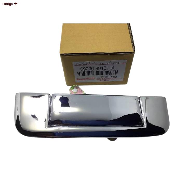 จัดส่งจากกรุงเทพมือเปิดท้าย มือเปิดฝาท้าย TOYOTA MIGHTY-X HILUX TIGER ...