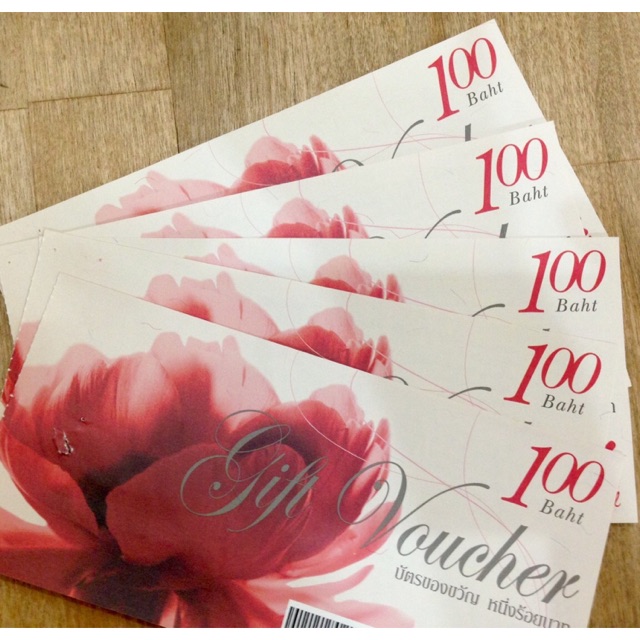 Central Gift Voucher บัตรของขวัญห้างเซ็นทรัล | Shopee Thailand