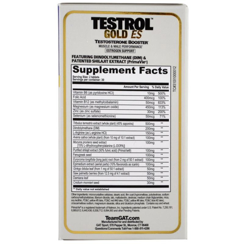 GAT Testrol Gold ES (60เม็ด) เพิ่ม ฮอร์โมนเพศชาย testosterone booster ...