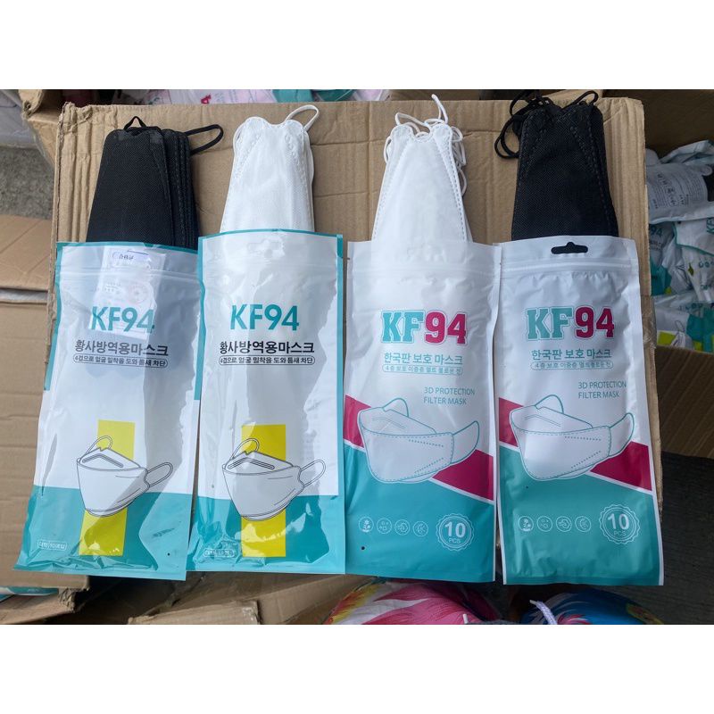 หน้ากากอนามัย KF94 3D 1 ซอง 10 ชิ้น - wimon__shop - ThaiPick