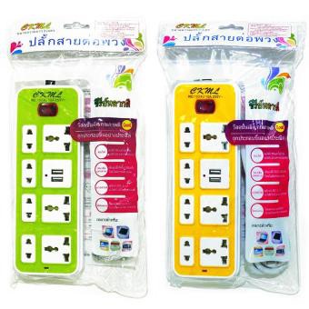 505ปลั๊กไฟ CKML รุ่น 1524U พร้อมช่องเสียบไฟผ่าน พร้อมช่องเสียบไฟผ่าน ...