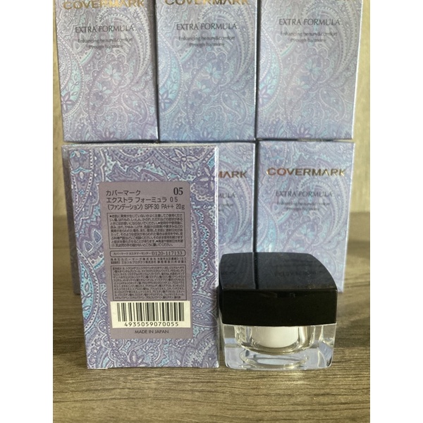 Covermark extra formula แบบแบ่งขาย 8 กรัม - shop_covermark - ThaiPick