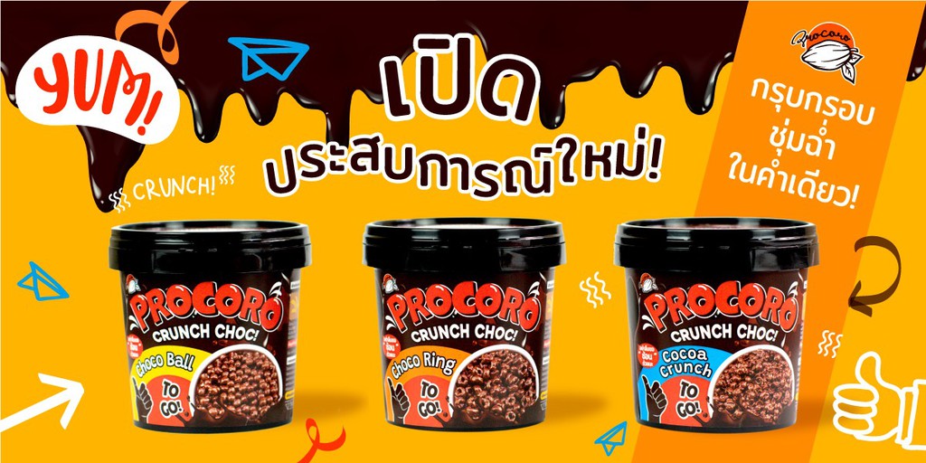 PROCORO, ร้านค้าออนไลน์ | Shopee Thailand