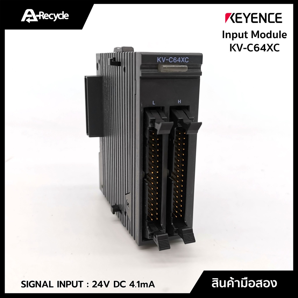 Input Module Keyence KV-C64XC | Shopee Thailand