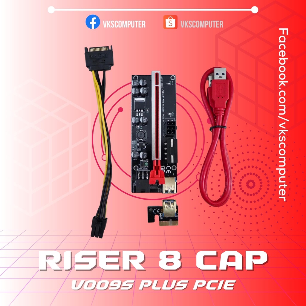 **Riser VER009S ** 8 Capa ราคา 130 บาท/ต่อชิ้น | Shopee Thailand