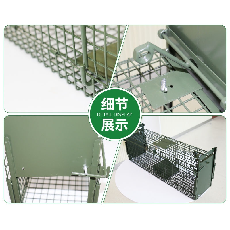 กรงแมวกู้ภัย กรงแมว Cat Catching Tool Large Extra Catcher Automatic ...