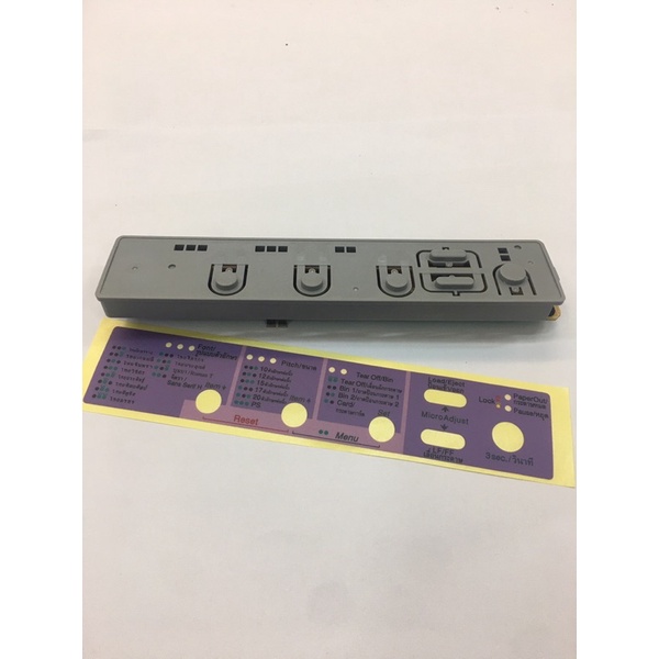 HOUSING ASSY PANEL ( แผงปุ่มกด +สติกเกอร์ ) PRINTER EPSON LQ-590 ...