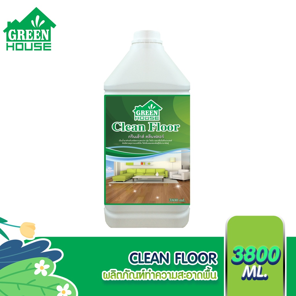 GREEN HOUSE น้ำยาทำความสะอาดพื้น กลิ่น Sweet Dream 3.8 ลิตร CLEAN FLOOR ...