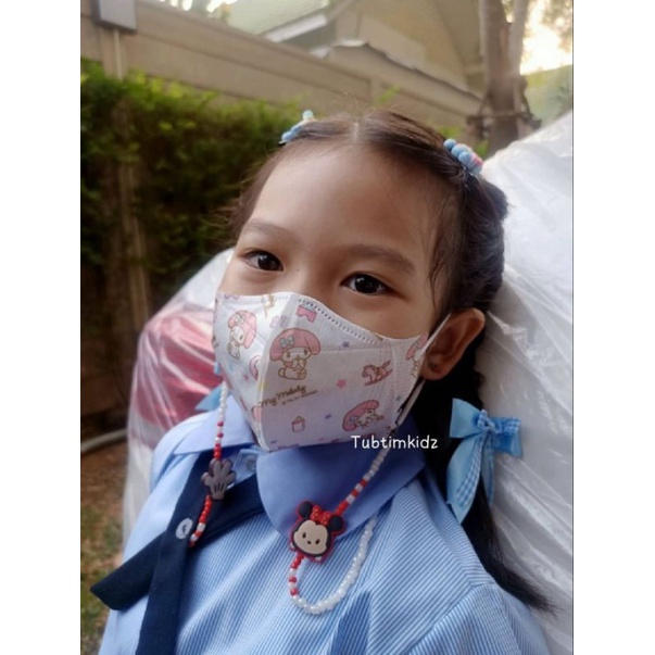 ส่งด่วน ถูกสุด Iris Mask ลิขสิทธิ์แท้ Japan ค่าส่งถูก กทม - tumsrisak ...