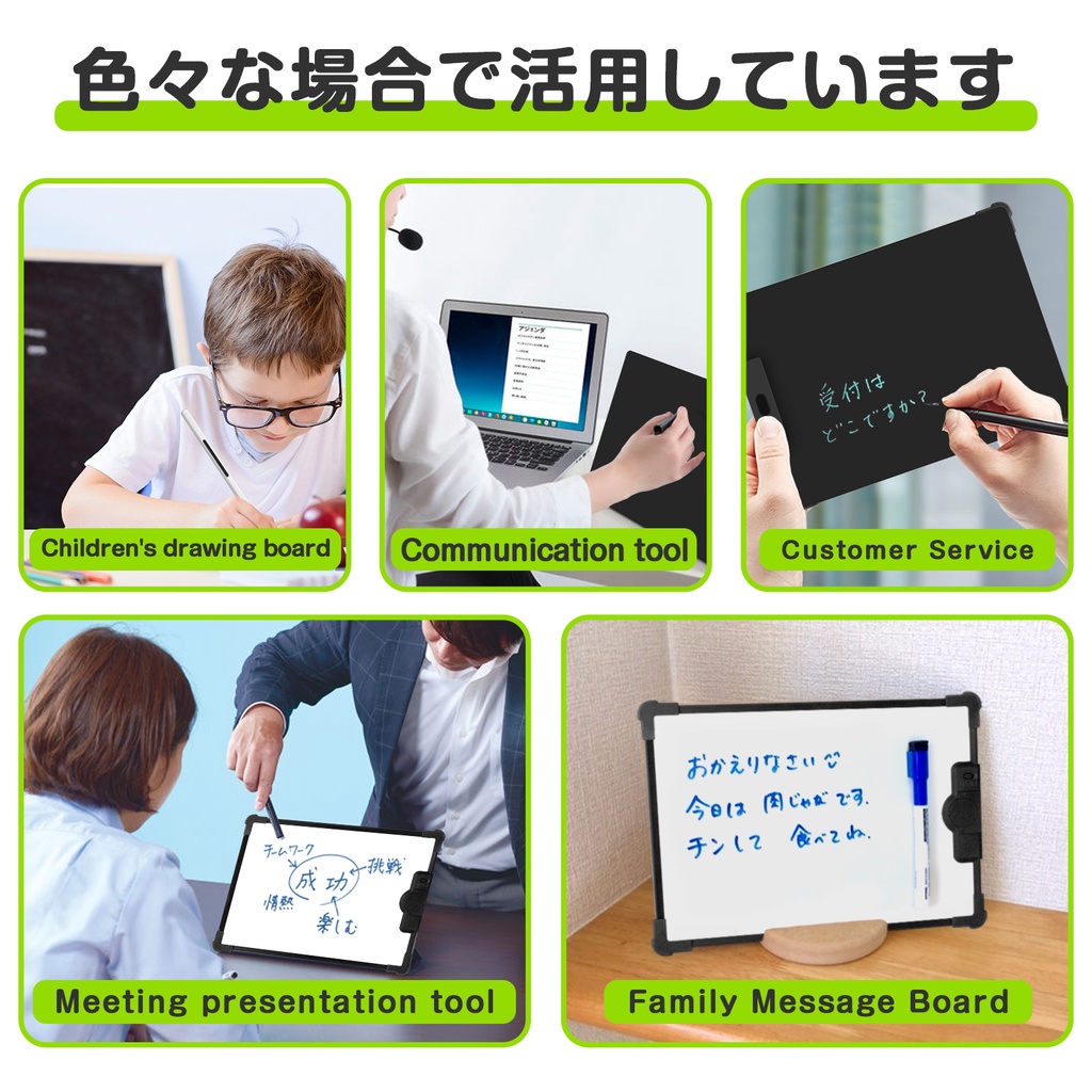 In StockFull Screen LCD Writing Tablet 10 Inch Erasable Reusable ...