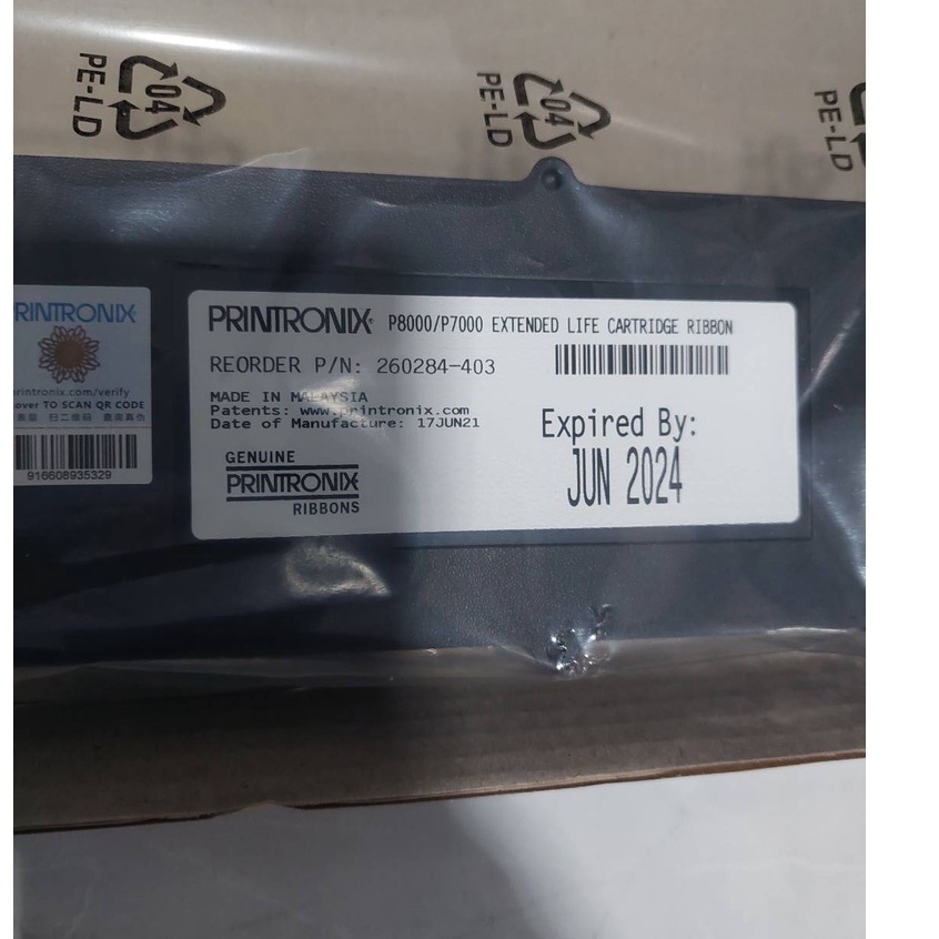RIBBON Printronix P8000 P7000 1 ชิ้น (ของแท้ 100) สั่งล่วงหน้า 3-5 วัน ...