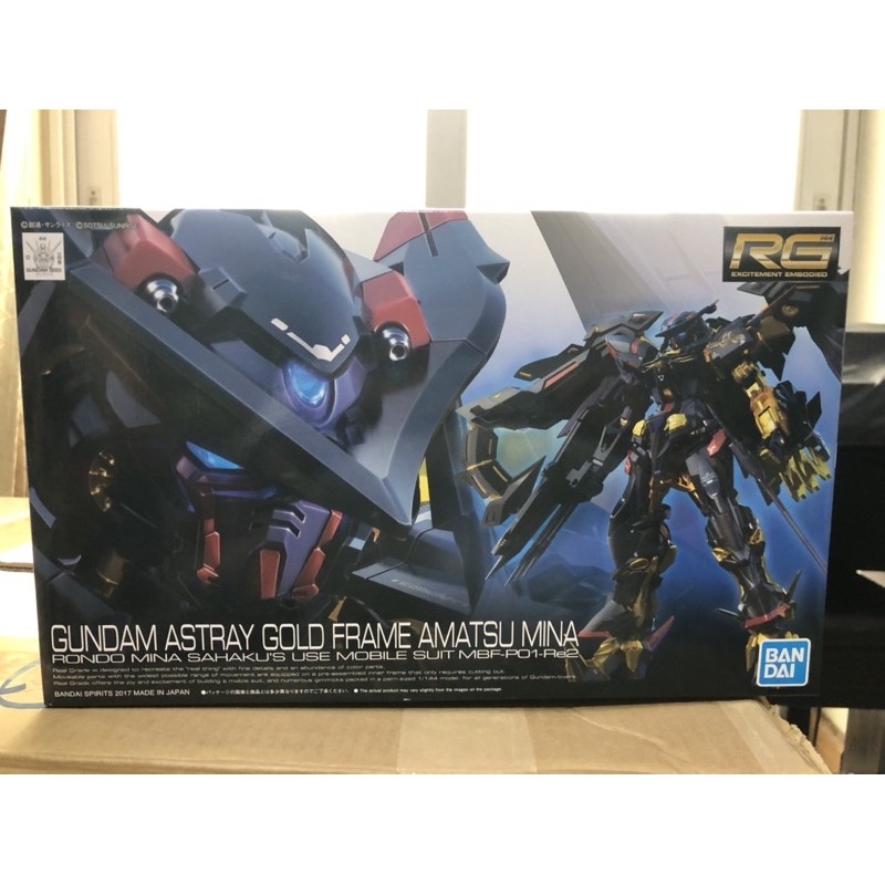 RG 1/144 GUNDAM ASTRAY GOLD FRAME AMATSU MINA | Shopee Thailand