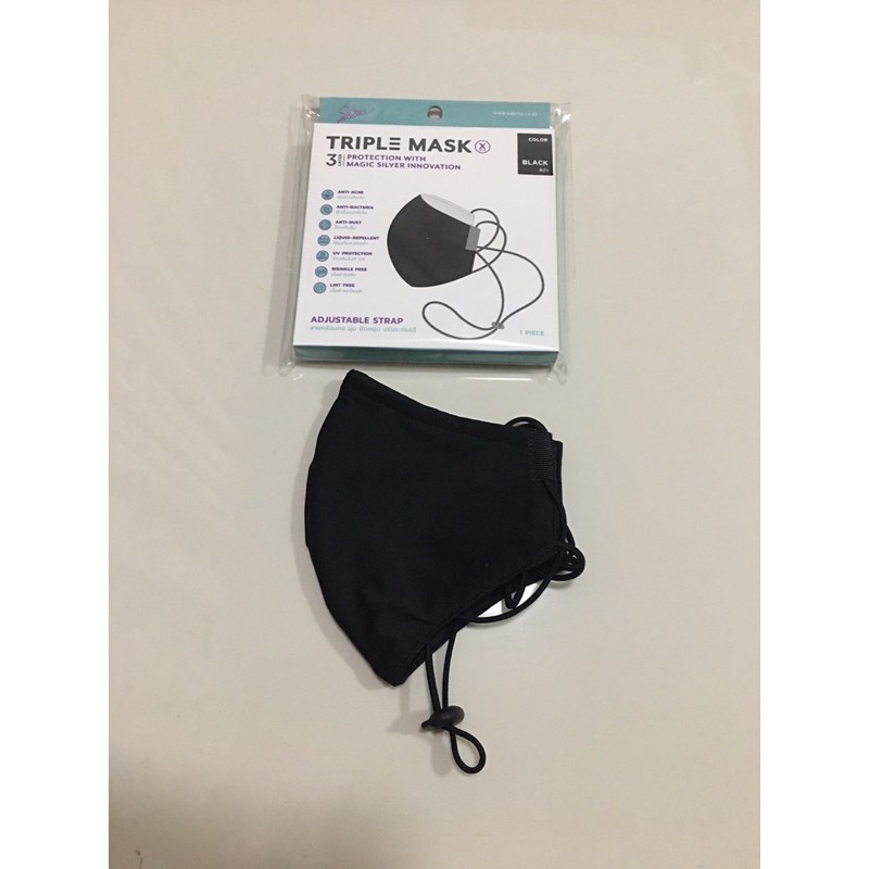 New Color Sabina หน้ากากอนามัย TRIPLE MASK 3 LAYER PROTECTION หน้ากาก ...