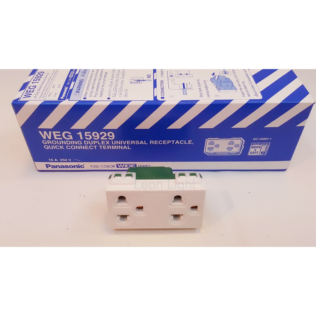 Panasonic ปลั๊กกราวน์คู่ (ใช้คู่กับฝารุ่นใหม่) Wide-Series รุ่น WEG ...