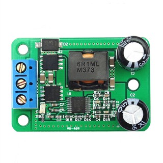 บอร์ดปรับแรงดันไฟลง 5 โวลต์ 5 แอมป์ 5V 5A 25W TPS40057 DC-DC Step-Down ...