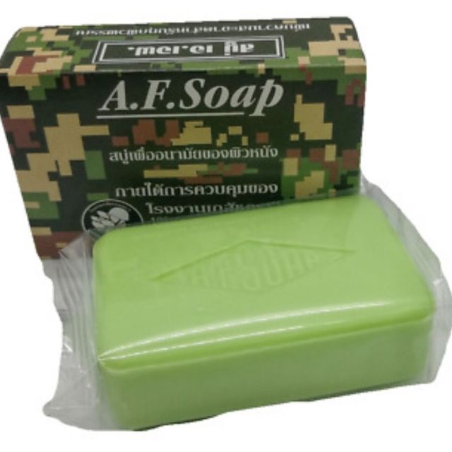 สบู่เอเอฟ A.F.Soap โรงงานเภสัชกรรมทหาร | Shopee Thailand