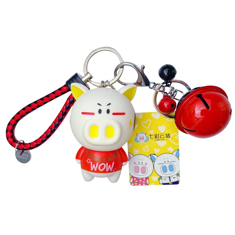 PLB genuine cartoon colorful cloud pig key chain cute fashion bag ...
