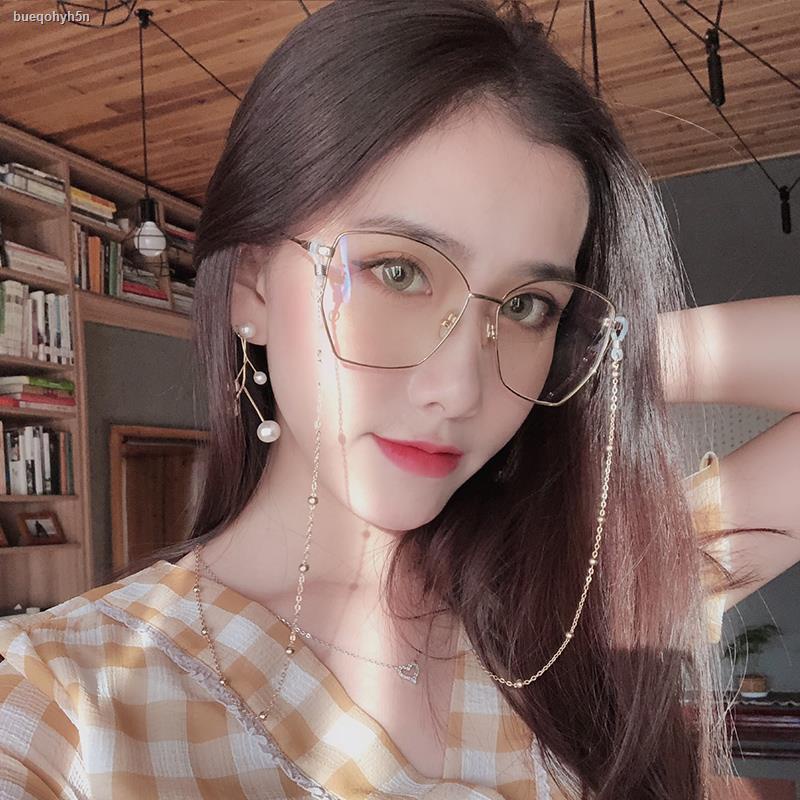 Spectacle Frame 