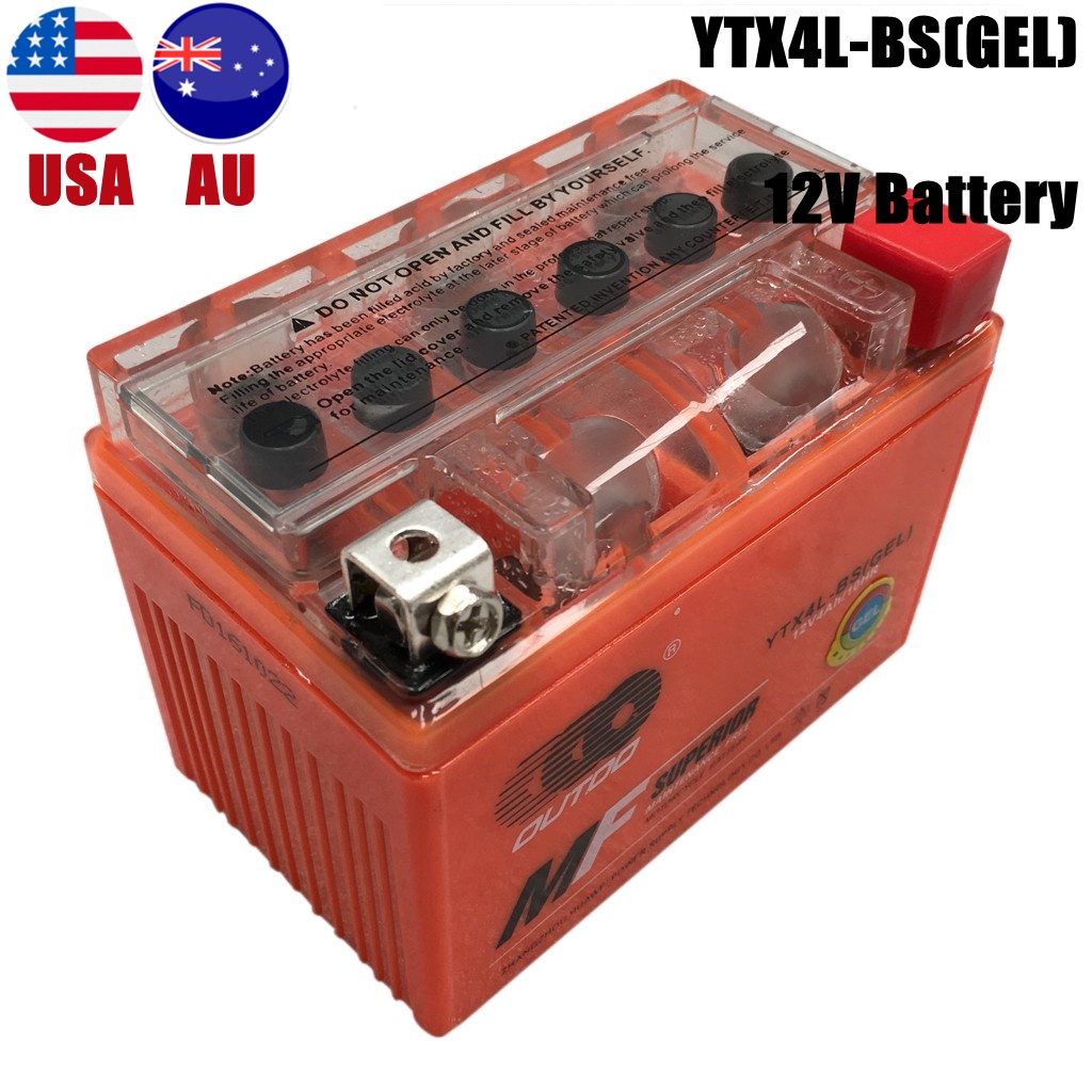 Yt4l-bs ถูกที่สุด พร้อมโปรโมชั่น ธ.ค. 2022|BigGoเช็คราคาง่ายๆ