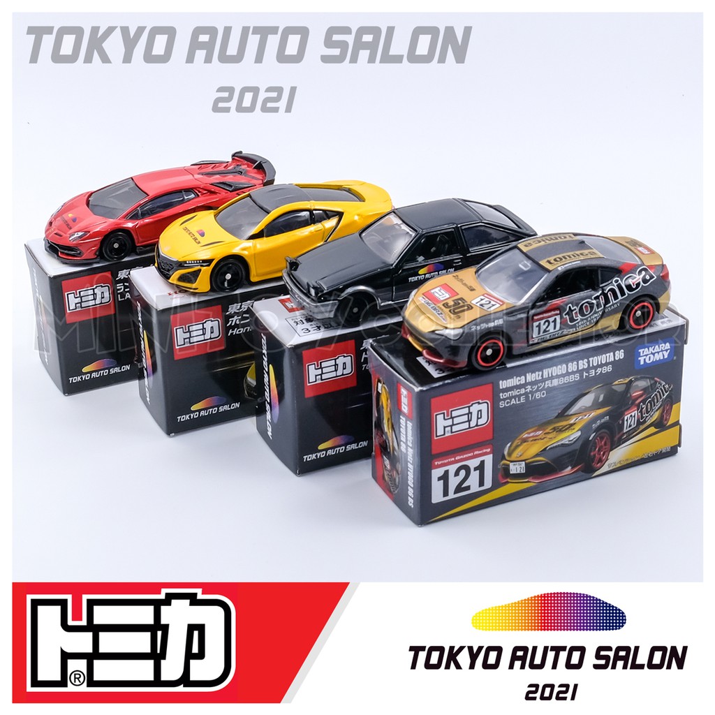 รถเหล็กTomica ของแท้ Tomica Tokyo Auto Salon 2021 Model Car Collection ...