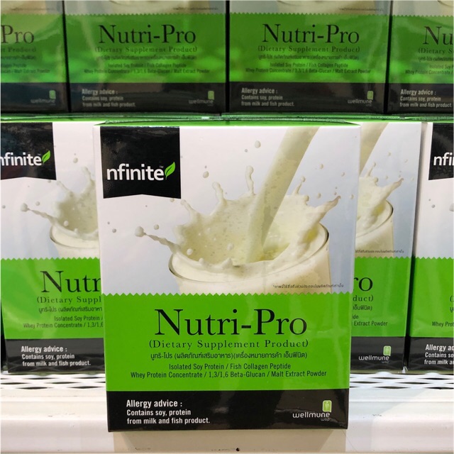 แท้ 100 Nutri-pro นูทริโปร โปรตีนสกัดจากถั่วเหลือง - sochicsochioce ...