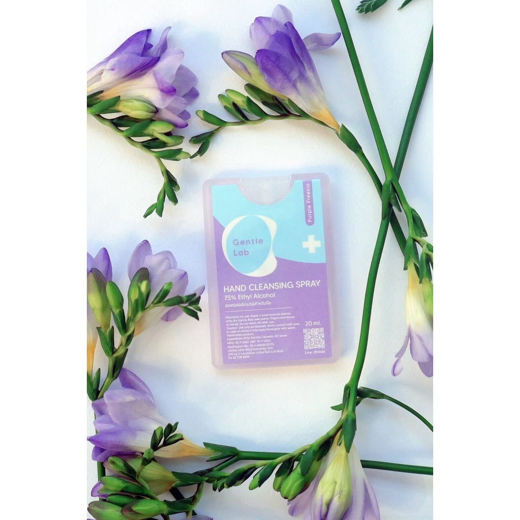 Gentle Lab alcohol hand spray card - Purple Freesia 20 ml HnD9 ...