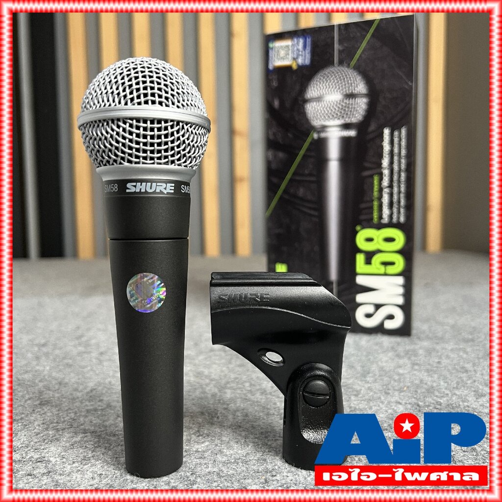 แท้มหาจักร SHURE ไมโครโฟน รุ่น SM58LC SM58 SM 58 LC Dynamic Microphone ...
