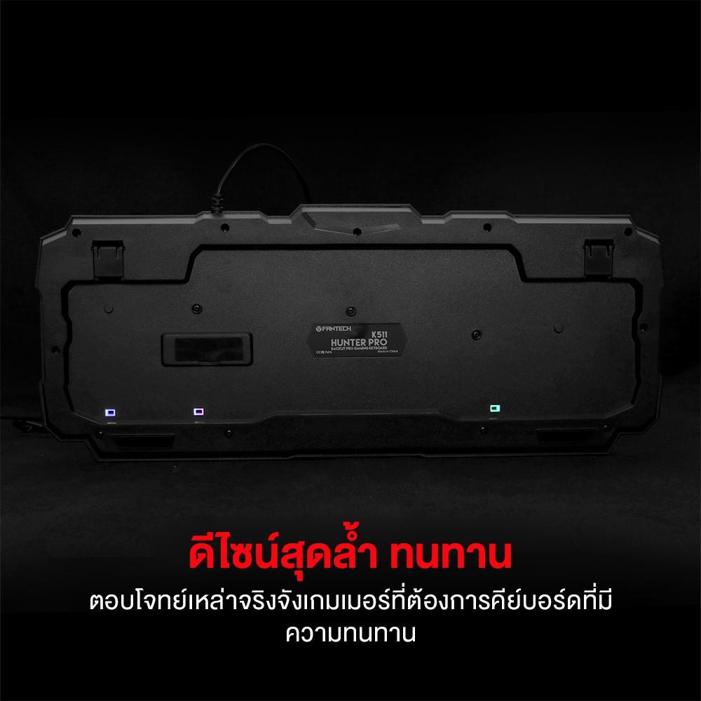 จัดส่งจากประเทศไทยFANTECH รุ่น K511 Keyboard Gaming Membrane แป้นพิมพ์ ...