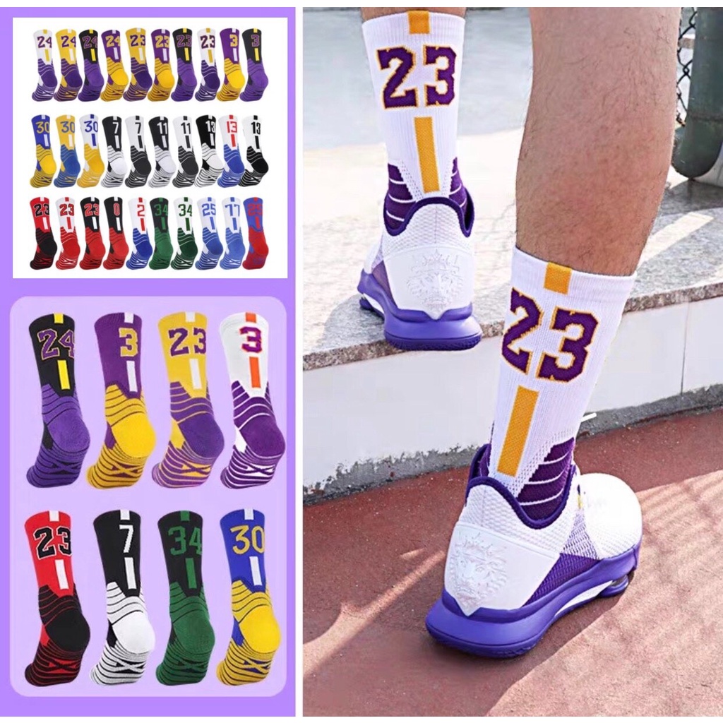 ถุงเท้าบาส NBA PLAYER NUMBER BASKETBALL SOCKS CAIK - 1w9ypdgu8m - ThaiPick