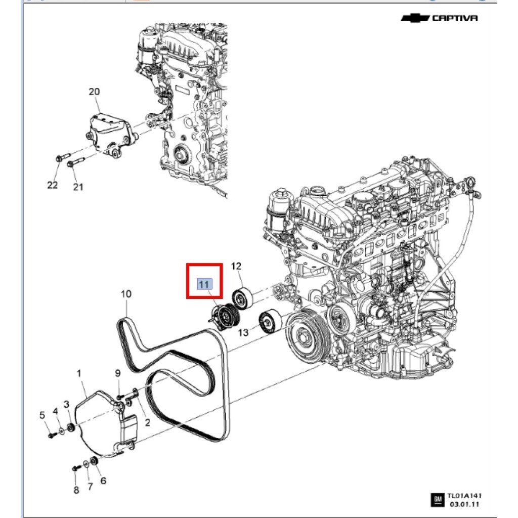 ACDelco ลูกรอกตั้งสายพานหน้าเครื่อง Chevrolet Captiva ดีเซล 2.0Cruze ...