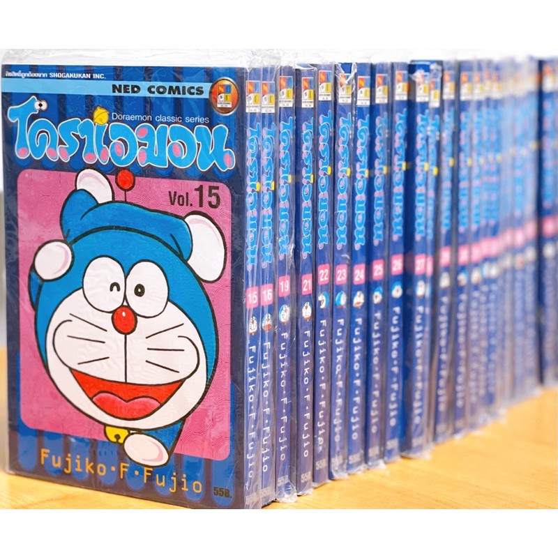 Doraemon Classic seriesเล่ม15-40แยกเล่ม (การ์ตูนมือ1ในซีล) | Shopee ...