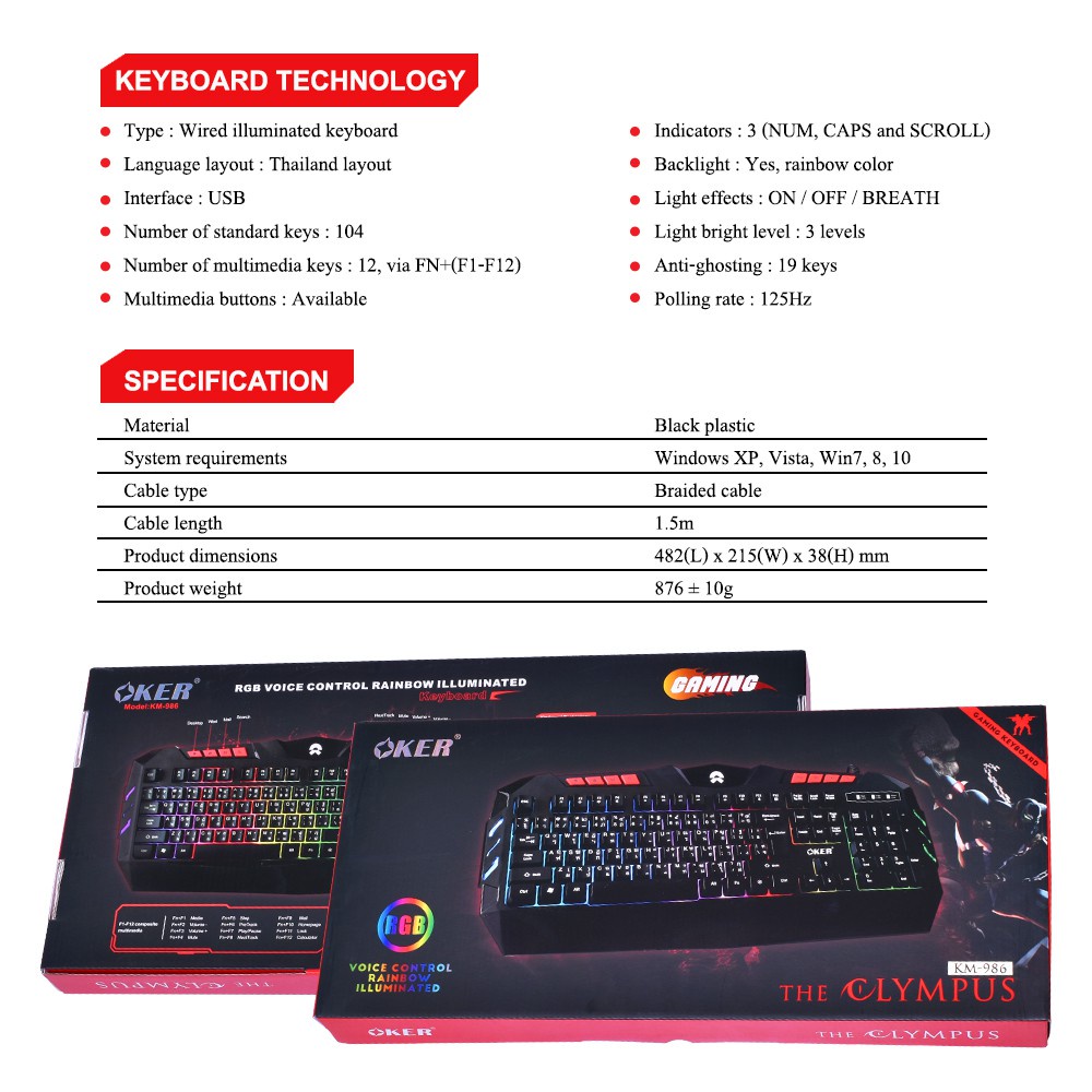 OKER KM-986 คีย์บอร์ดThe Clympus RGB Voice Control Rainbow Illuminated ...