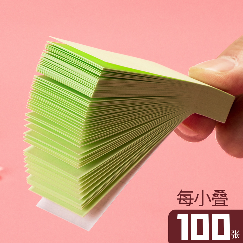 Deli Post-It Note เครื่องหมายโน้ตขนาดเล็กที่เขียนด้วยลายมือน่ารักโน้ต ...