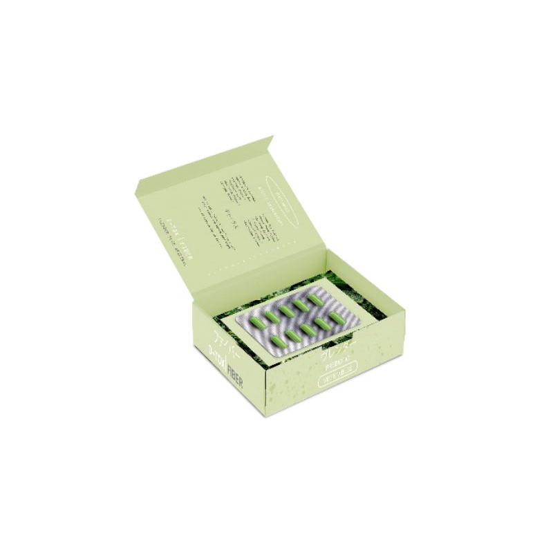 NEW VLENDER ORIGINAL 2022ดีท็อกผักตัวใหม่ - hellooshopp - ThaiPick