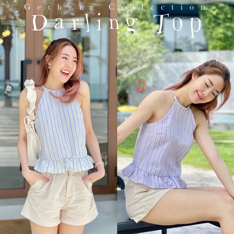Getherz Collection Darling Top เสื้อชายระบายสุดคิวท์ 2 สี - getherz ...