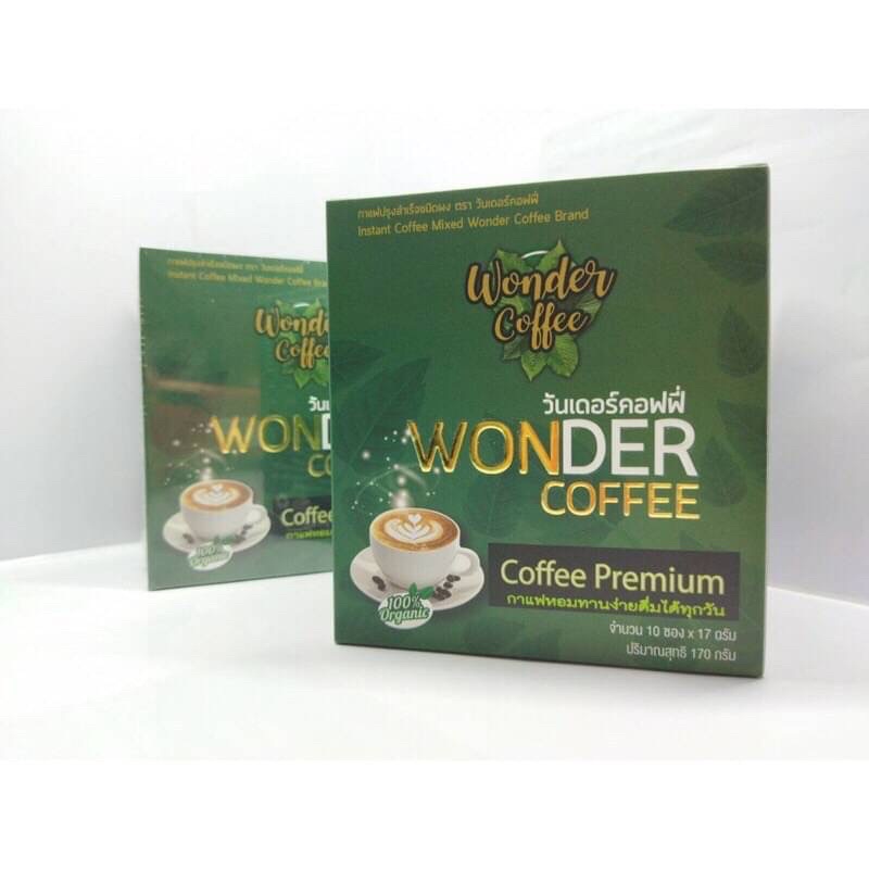 กาแฟใบกระท่อมWONDER COFFEE กาแฟหอมทานง่ายดื่มได้ทุกวัน 1กล่อง10ซอง ...