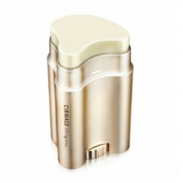 cirmage ถูกที่สุด พร้อมโปรโมชั่น ม.ค. 2026 | BigGoเช็คราคาง่ายๆ