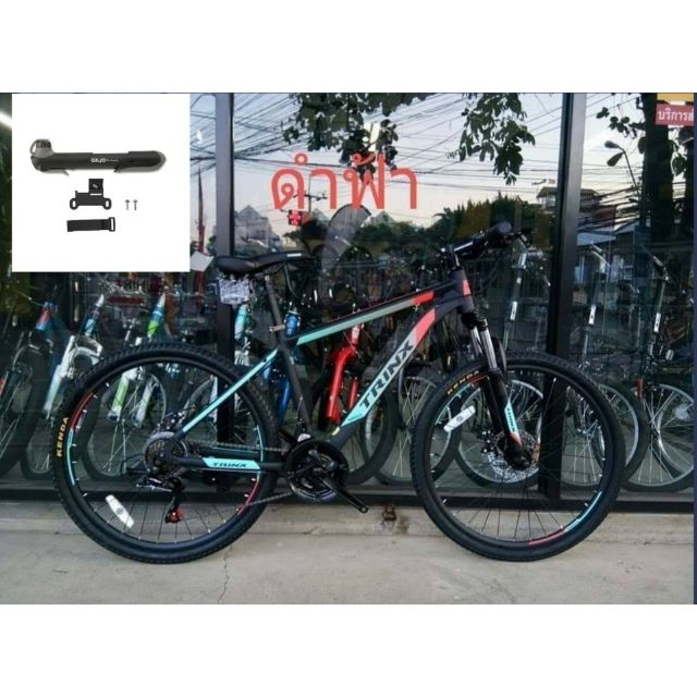 TRINX M100 เกียร์ 21 สปีด ล้อ 26 นิ้ว Aluminum - hirobikes - ThaiPick